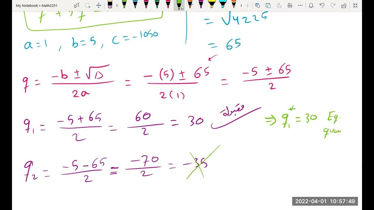 2.3 Part 2 Business Applications Using Quadratics - YouTube