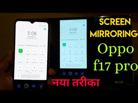 how to screen mirroring in oppo f17 pro|oppo f17 pro me screen ...