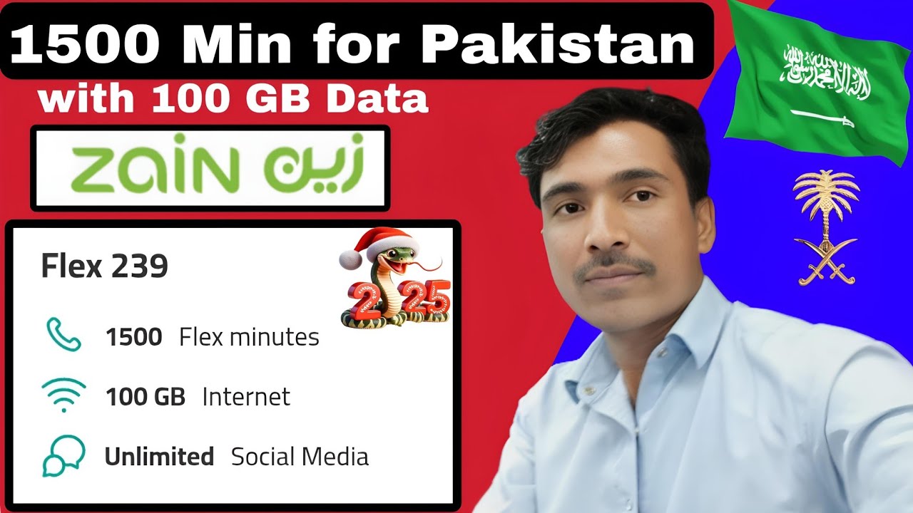 How to get 1500 Zain international call packages for Pakistan India ...