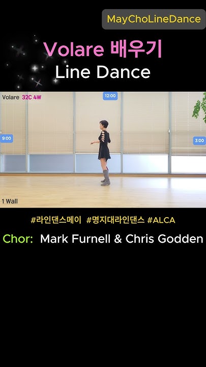 Volare Line Dance-Tutorial - YouTube