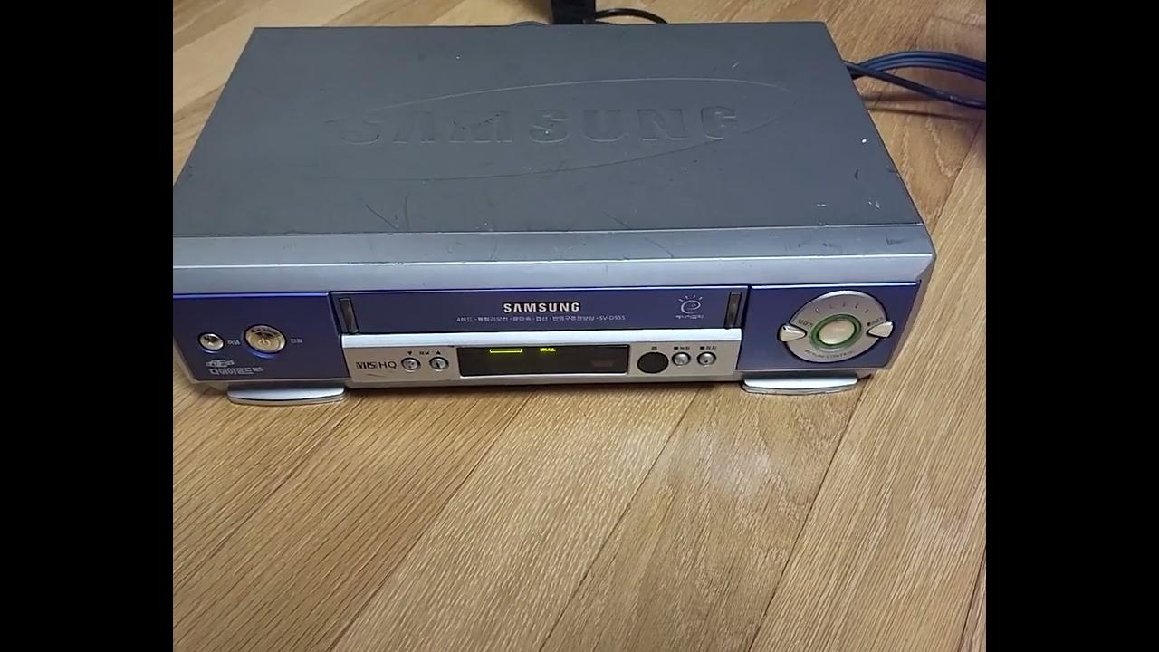 삼성 4해드 VTR (SV-D555) 동작영상 - YouTube