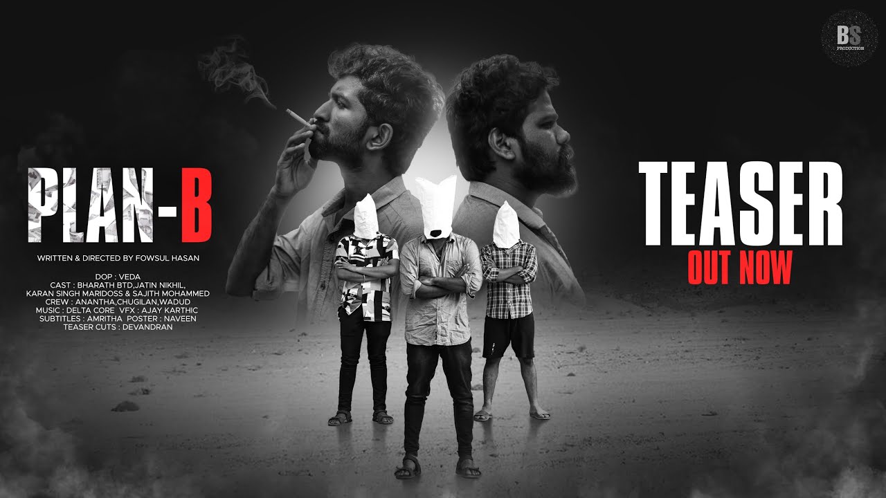 Plan B Teaser - YouTube