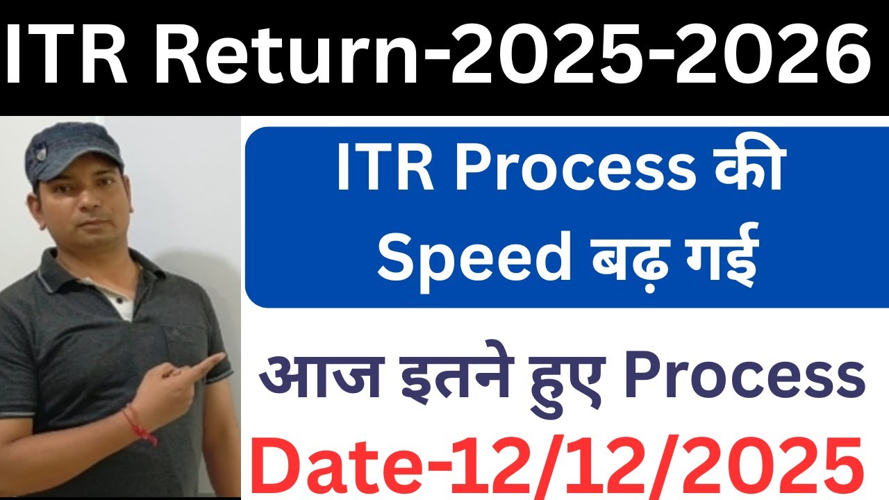 ncome Tax Refund ITR Return Processing ITR TDS INCOME TAX ACCOUNTS ADDA ...