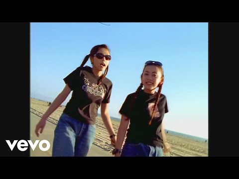 PUFFY - That's the Way It Is (Korega Watashino Ikiru Michi)