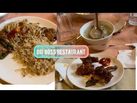 Big Boss Restaurant,Kolkata /China Town at Tangra /Part 2 #food - YouTube