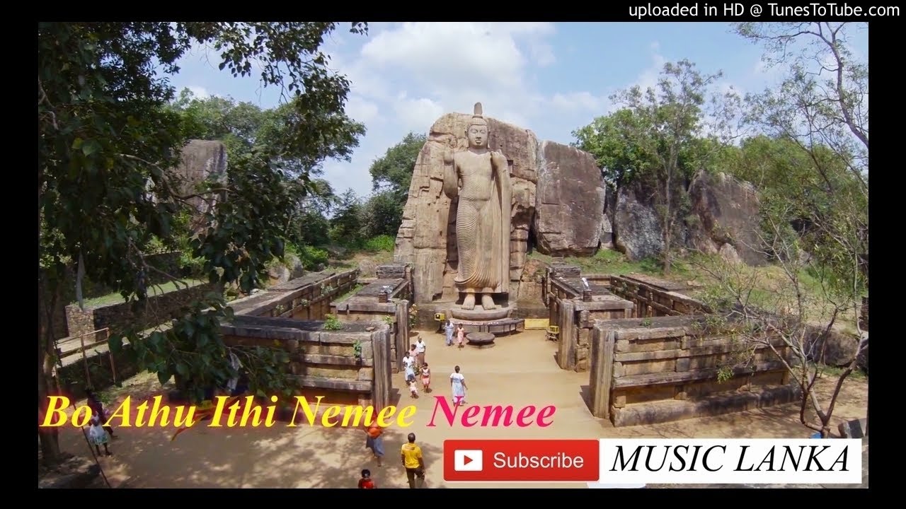 027 - Bo Athu Ithi Nemee Nemee - MUSIC LANKA - YouTube