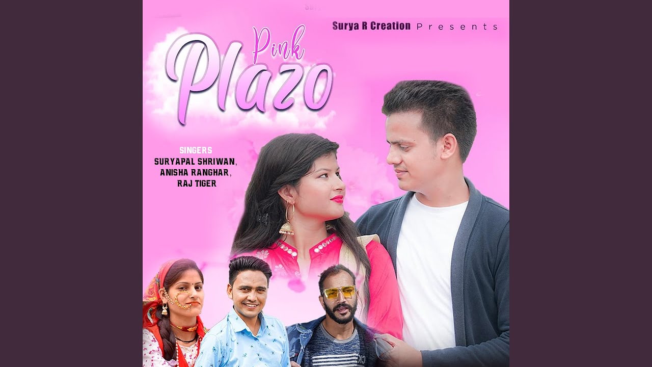 Pink Plazo (feat. Sunil Garwan, Prachi Panwar) - YouTube