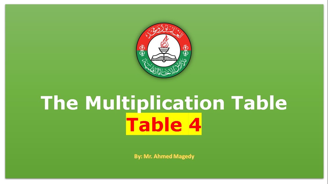Study the multiplication table - table 4 - YouTube