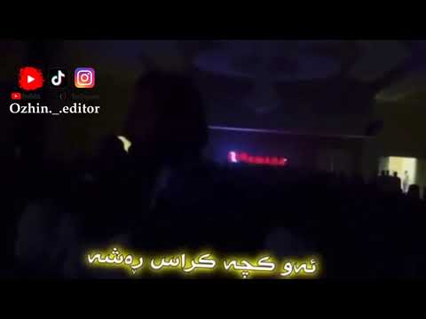 Ozhin nawzad kras rasha w kras rasha