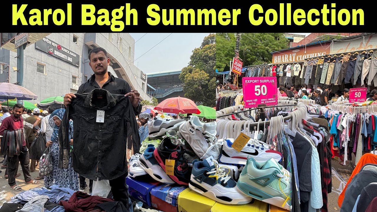 Karol Bagh Monday Patri Market | Boys Summer Collection 2025 | Karol ...