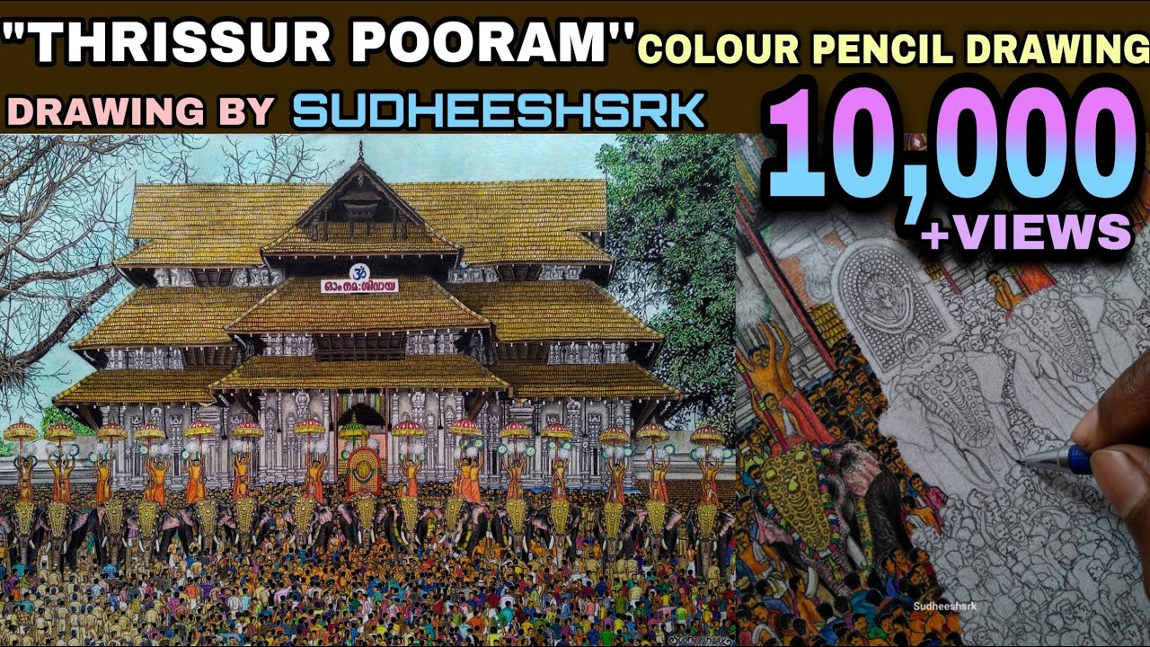 Thrissur Pooram Colour Pencil Drawing - YouTube