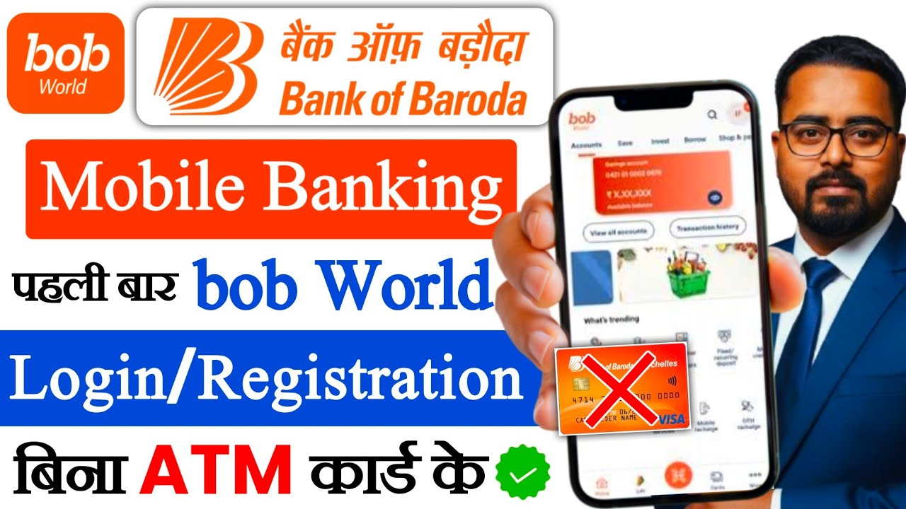 bob world login kaise kare | bob world registration | bob app use kaise ...