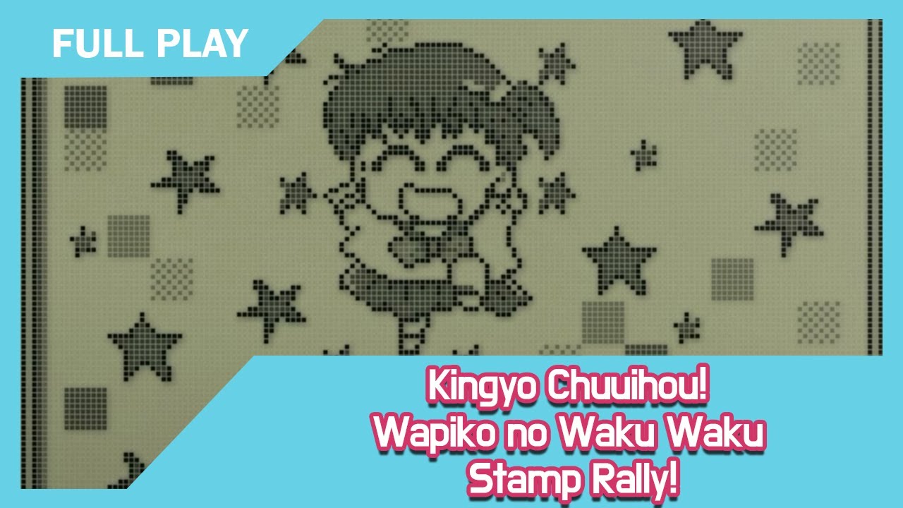 [GameBoy full game walkthrough] Kingyo Chuuihou! (1991 Yutaka) FHD ...
