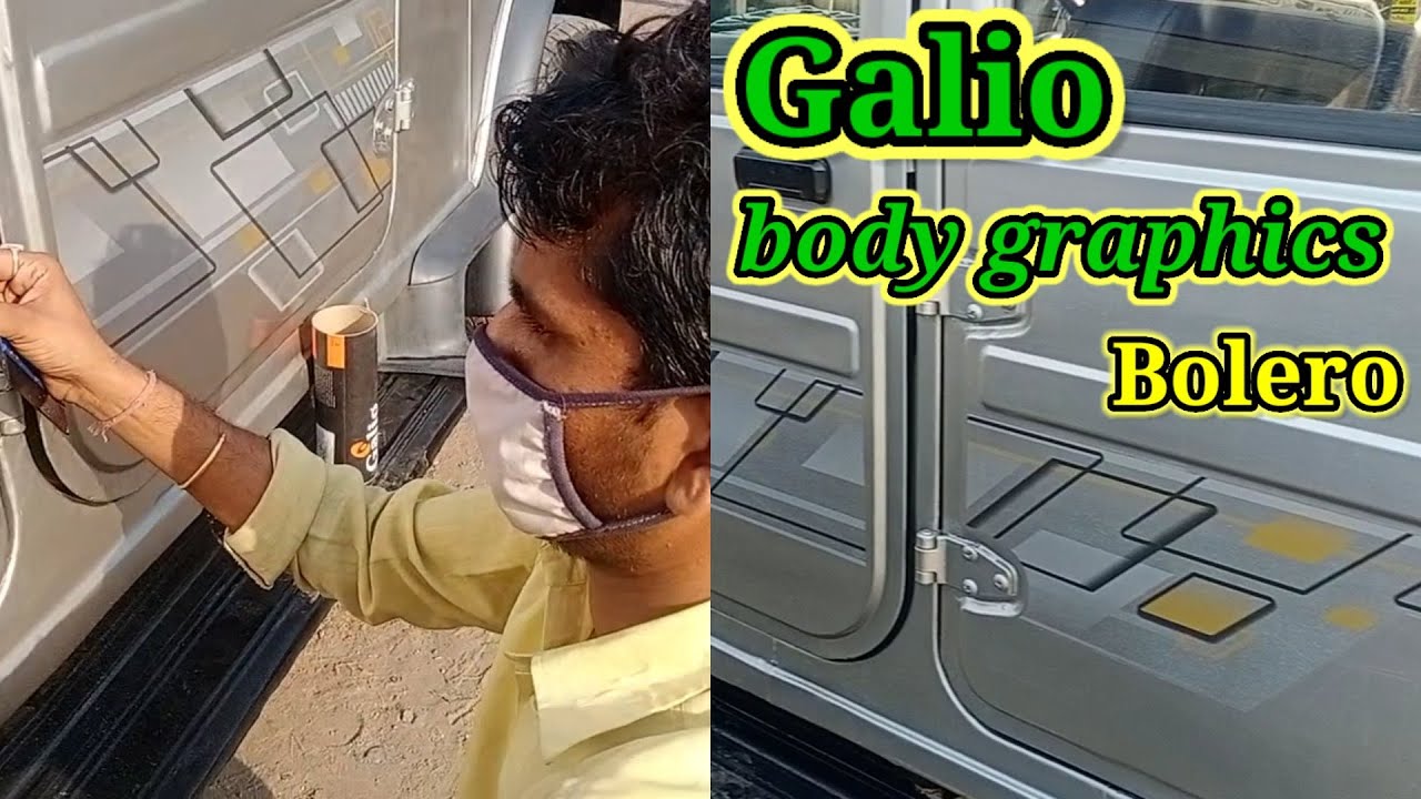 Body Graphic Installation Mahindra Bolero || Galio Body Graphics - YouTube