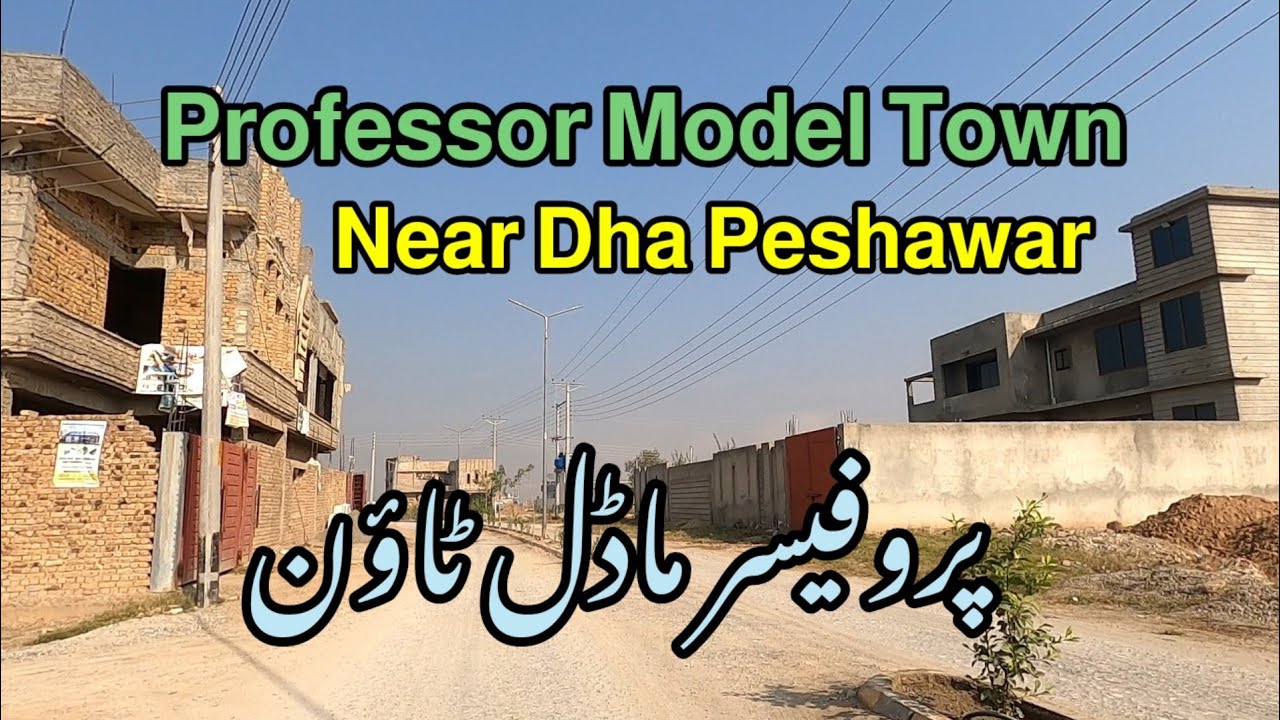Professor Model Town Co Operative Housing Society Near Dha Peshawar ...