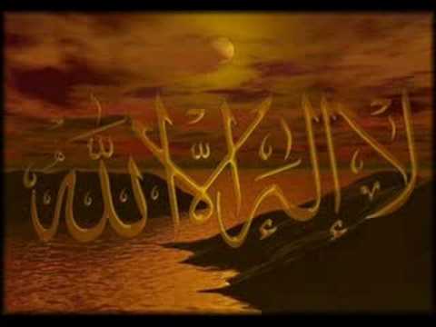 anachid (ramadan 2) - YouTube