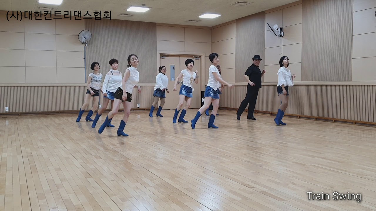 Train Swing Line Dance (Dance & Count) - YouTube