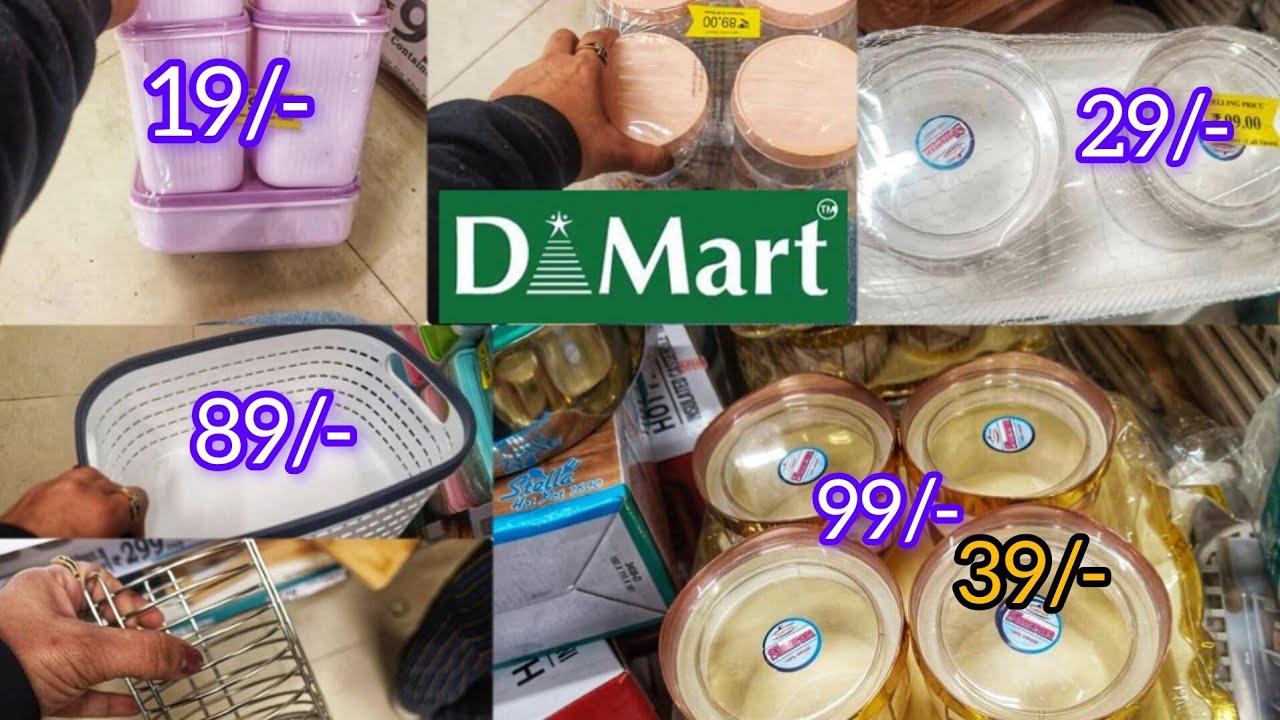 D'Mart offers, very cheap & useful household & decor starting ₹20, new ...