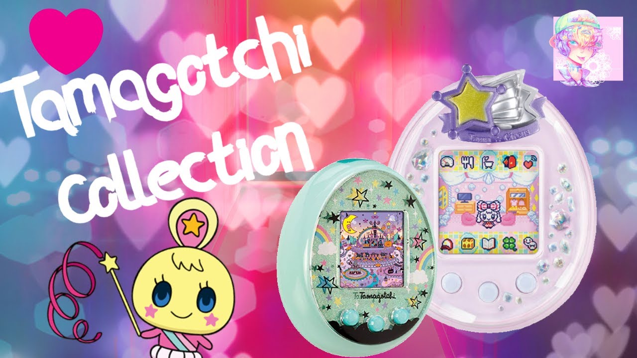 My Tamagotchi Collection [2020] - YouTube