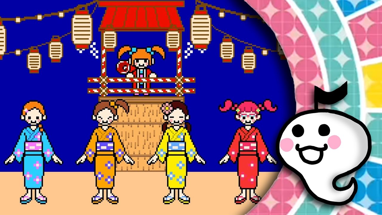 Rhythm Tengoku - The Bon Odori (In-Game Instrumental) - YouTube