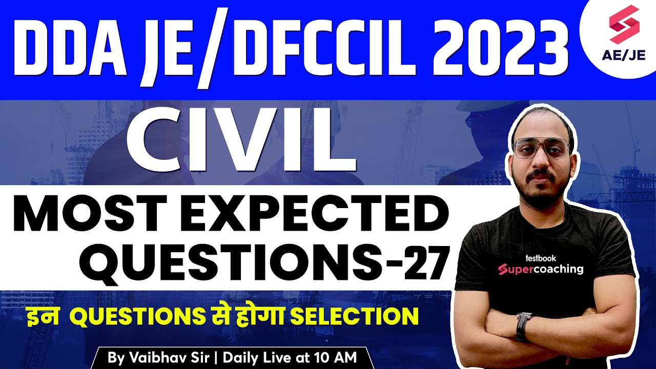 DDA JE 2023 | Civil Engineering | DDA JE Previous Year Question Paper ...