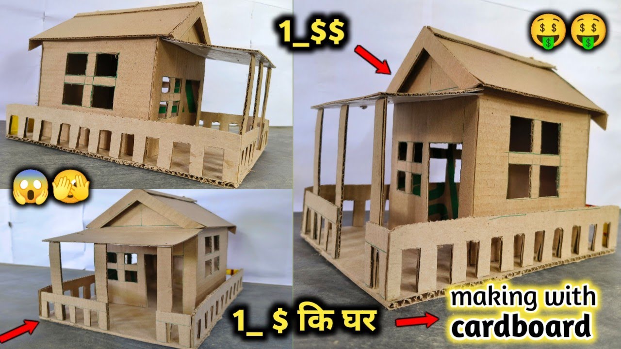 How to make an cardboard house | making Cardboard house from cardboard ...