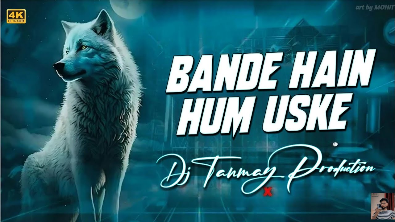 Bande Hain Hum Uske Humpe Kiska Zor || Full Vibration Mix || Dj Tanmay ...