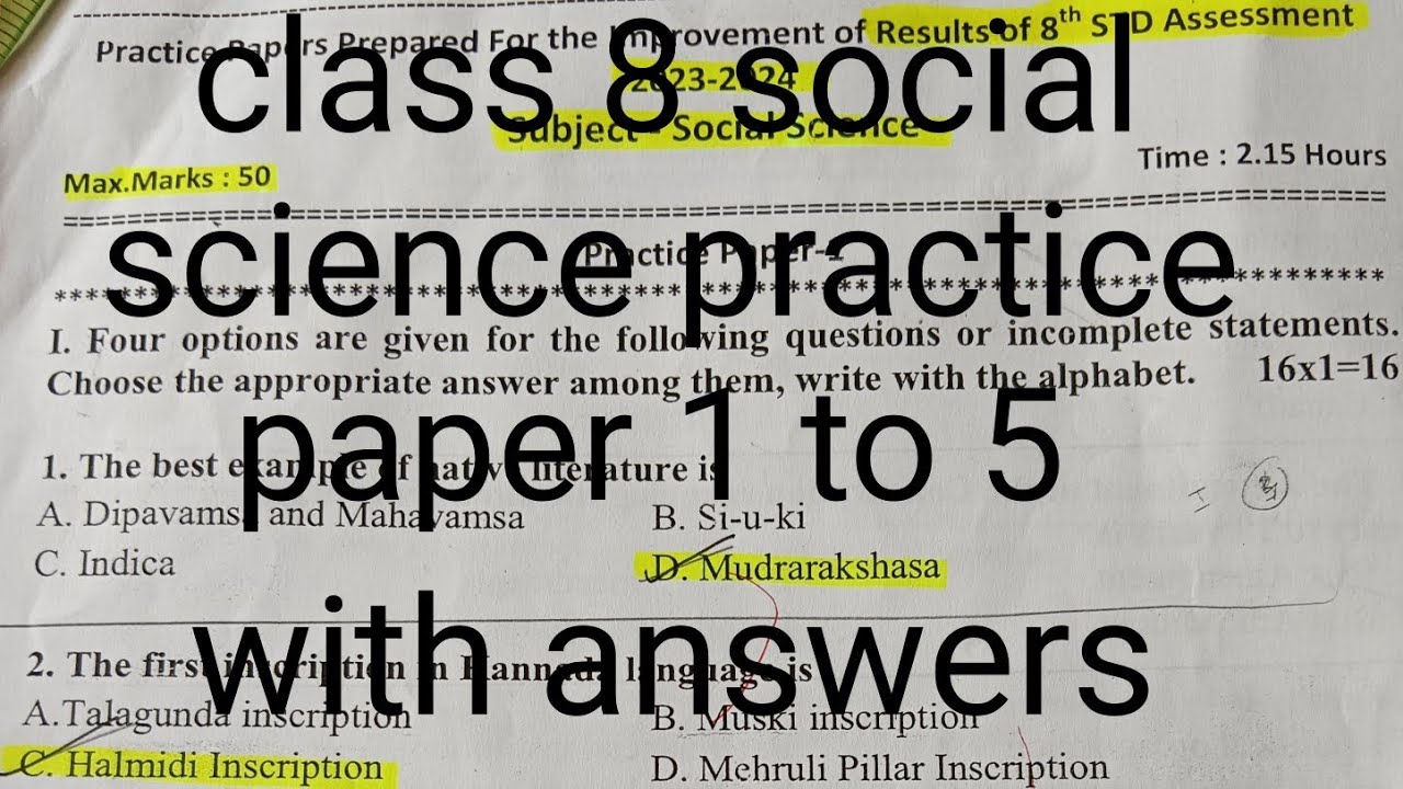 class 8 science practice paper with answers - YouTube