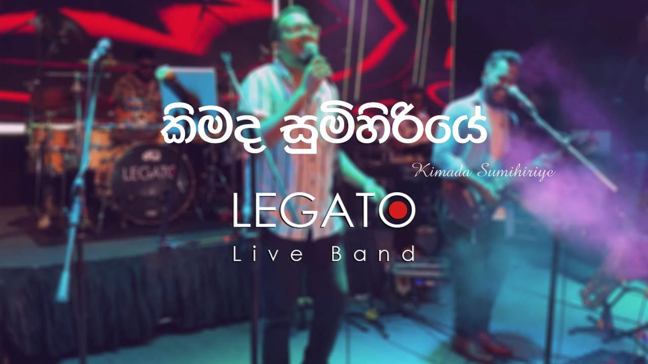 Kimada Sumihiriye "C.T.Fernando" Live Cover By LEGATO - YouTube Music