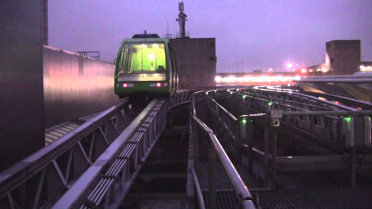AirRail Link at Birmingham International Airport, West Midlands, UK ...