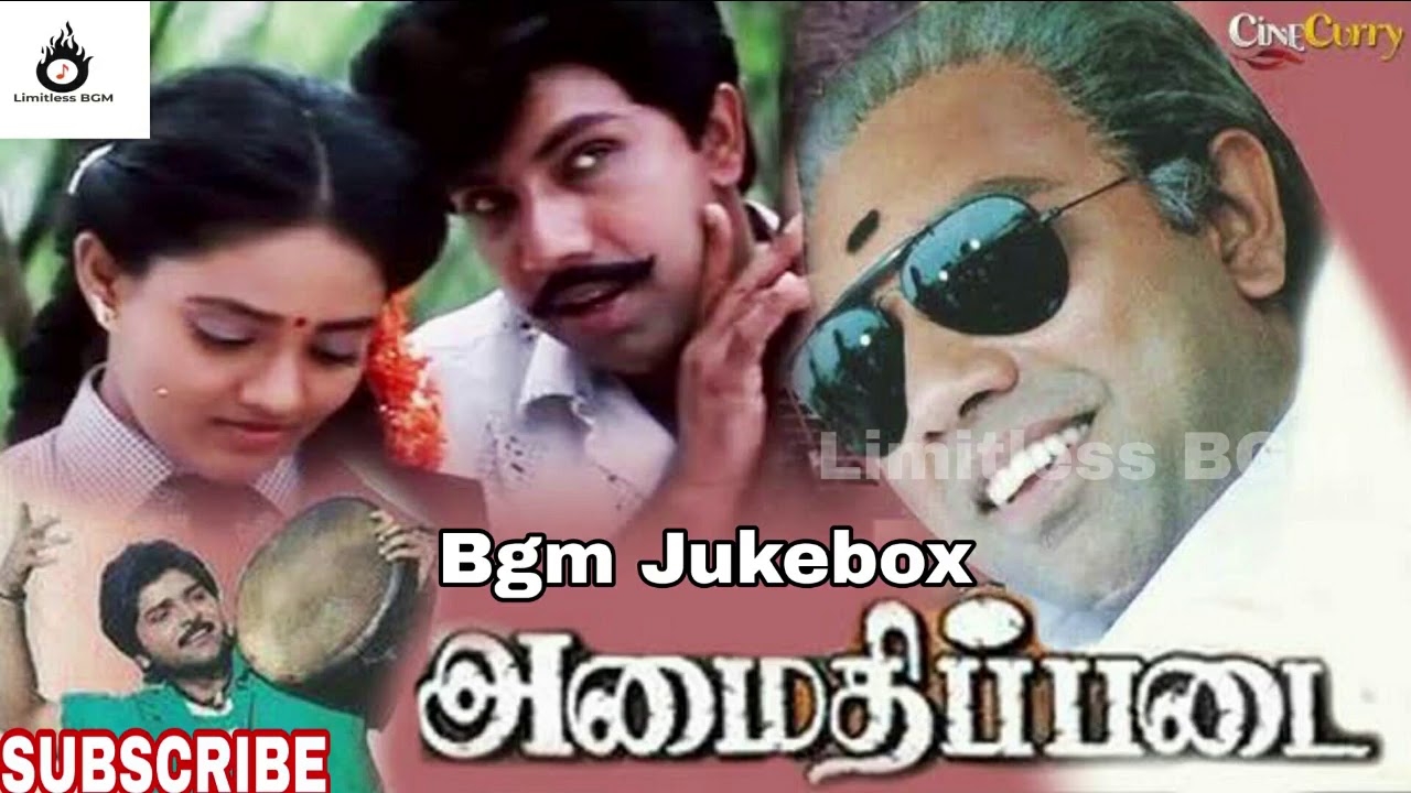 Amaidhi Padai Movie Full Bgm Jukebox Collection Tamil. - YouTube