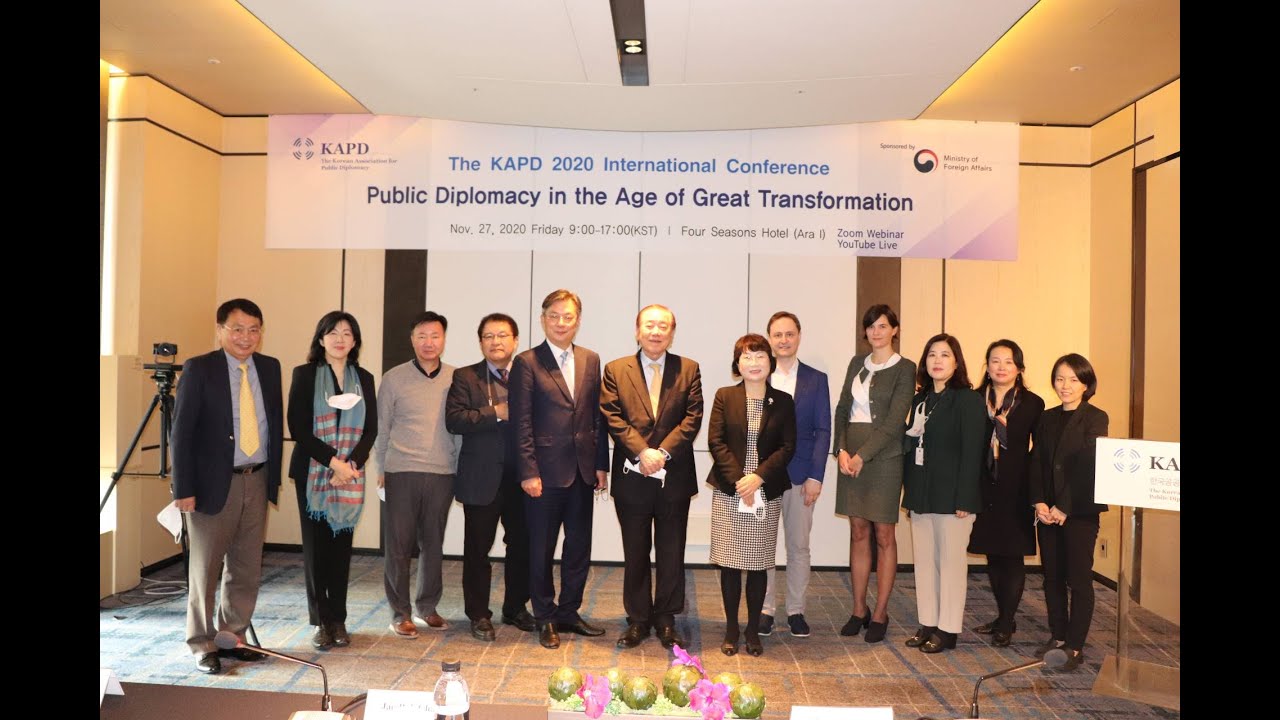 The KAPD International Conference Nov. 27, 2020 (Opening & Keynote ...