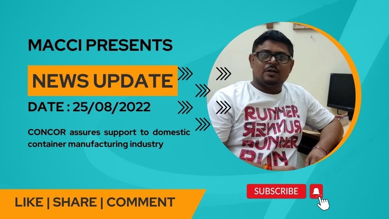 CONTAINER CORPERATION OF INDIA LTD | CONCOR | NEWS UPDATE-25TH AUGUST ...