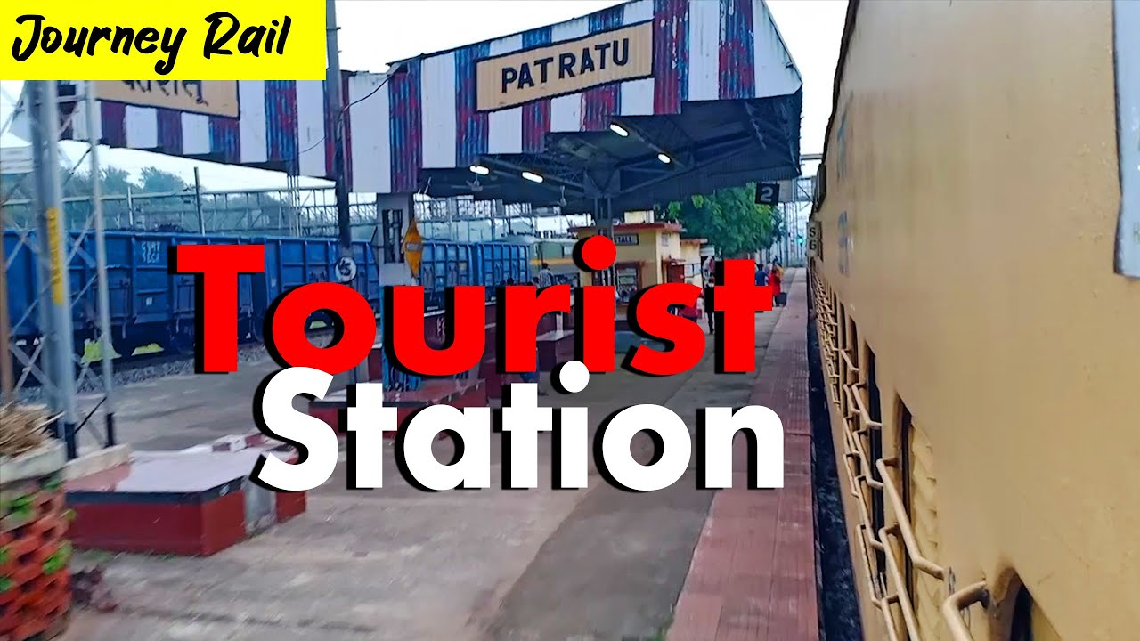 ঝাড়খণ্ডের একটি রেলস্টেশন Patratu I Journey Rail Patratu I Patratu Rail ...