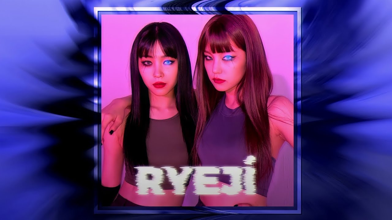Ryeji "Do I Wanna Know" Edit. - YouTube