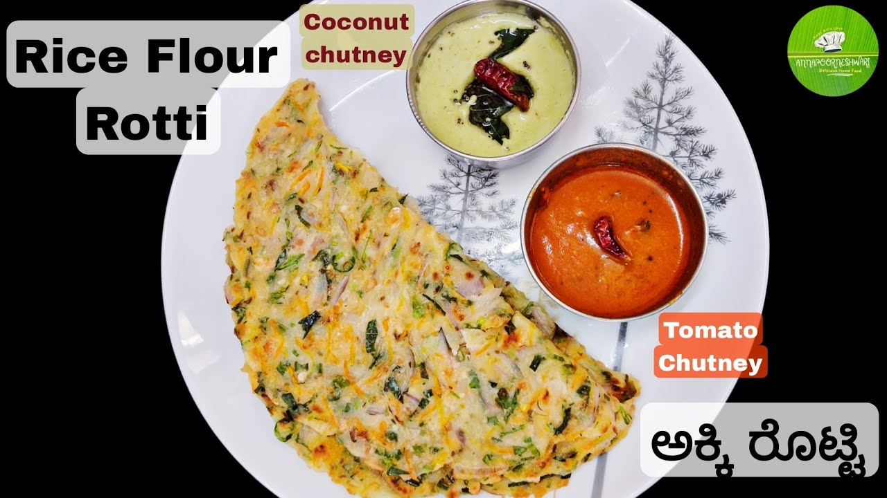 Healthy Akki Rotti | ಅಕ್ಕಿ ರೊಟ್ಟಿ | Rice Flour Rotti | Masala akki ...