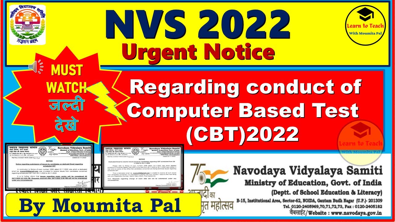 🔥NVS Most Urgent Notice | NVS Admit Card 2022 | NVS Recruitment 2022 ...
