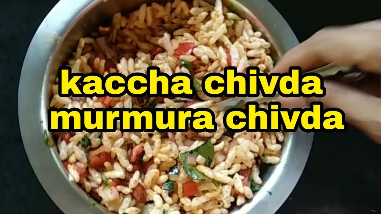 Kaccha chivda /Murmura chivda . Quick 2 minutes Recipe uttar Karnataka ...