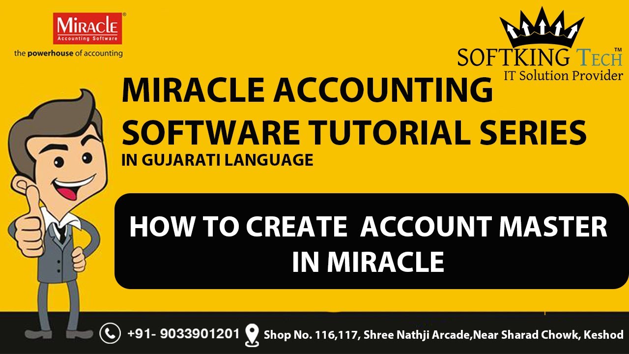 How To Create Account Master in Miracle Accounting Software - YouTube