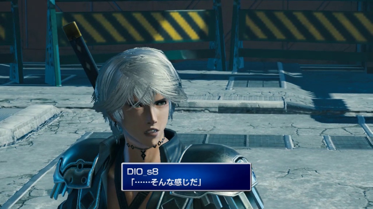 [MobiusFF] FFⅦ Fatal Calling movie 魔晄の都ミッドガル セキュリティ - YouTube