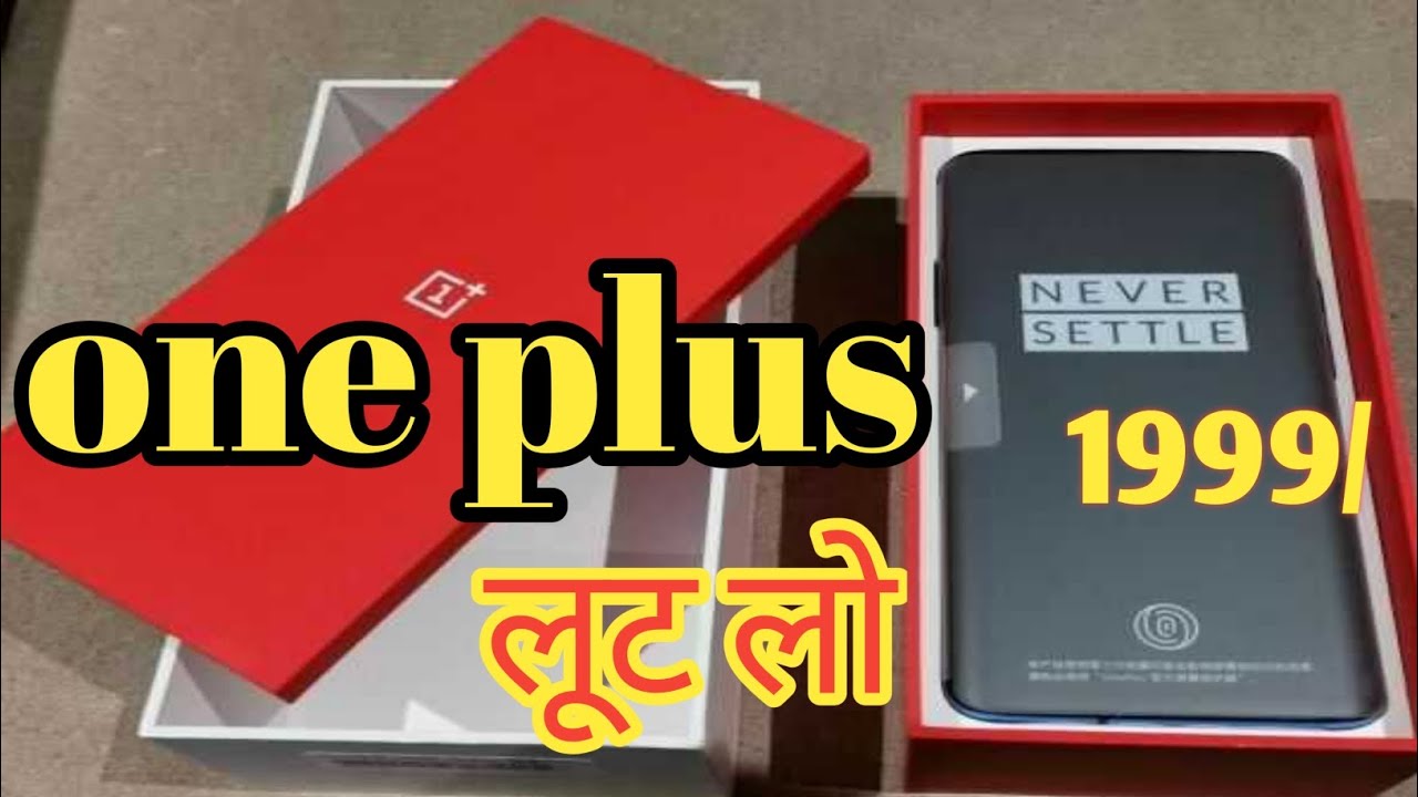 Unboxing one plus mobile/?@TechChalisa - YouTube