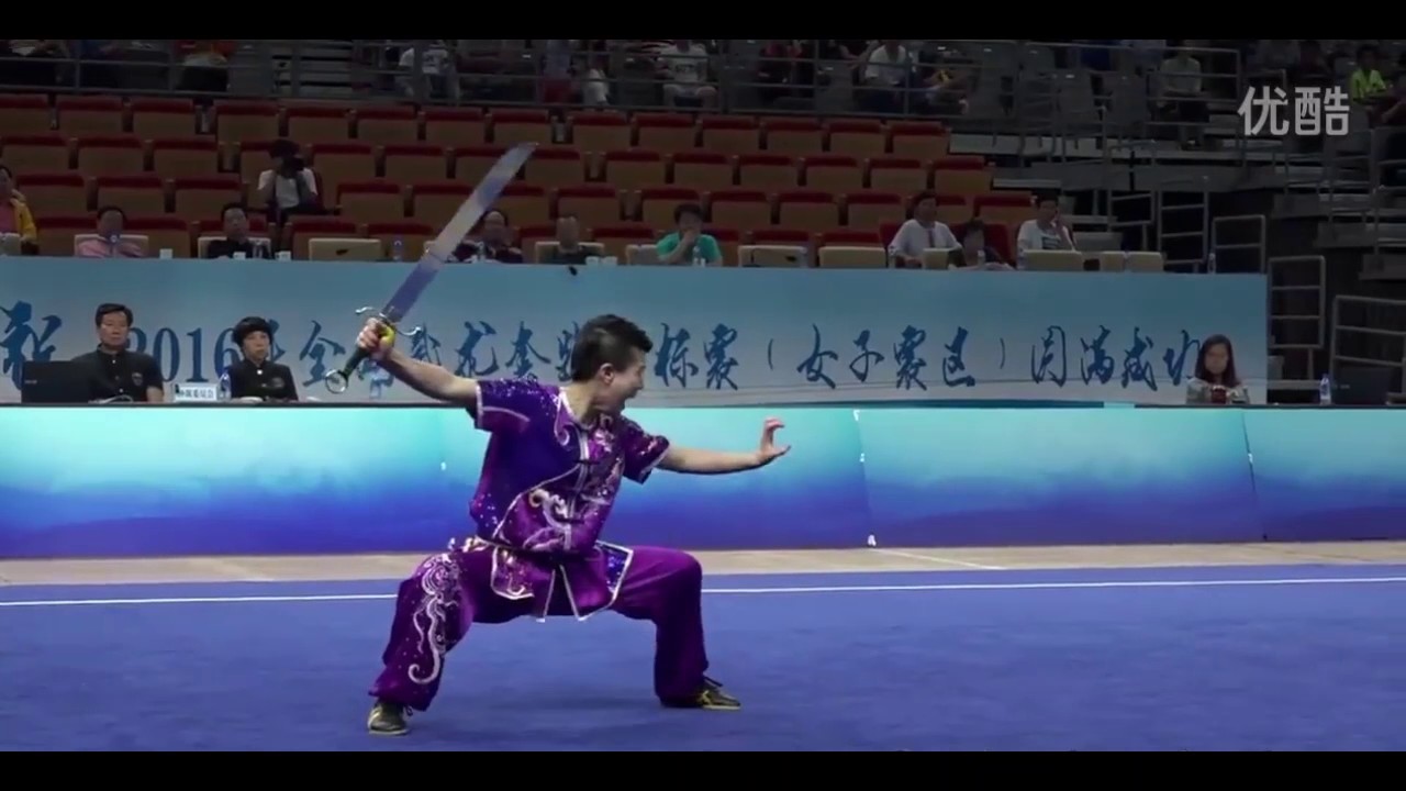 National Wushu Taolu Championship 2016 Tang Lu 2nd Place - YouTube