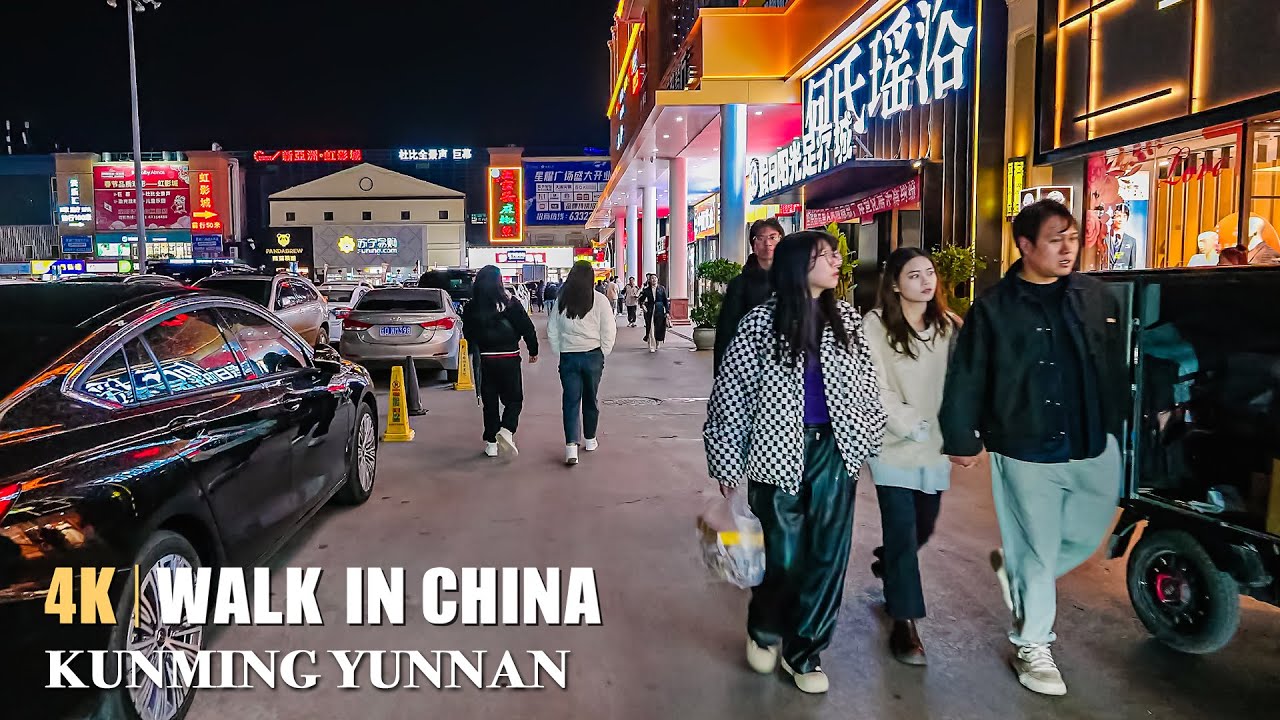 4K Walk in China | Night walk in commercial street in Kunming city ...