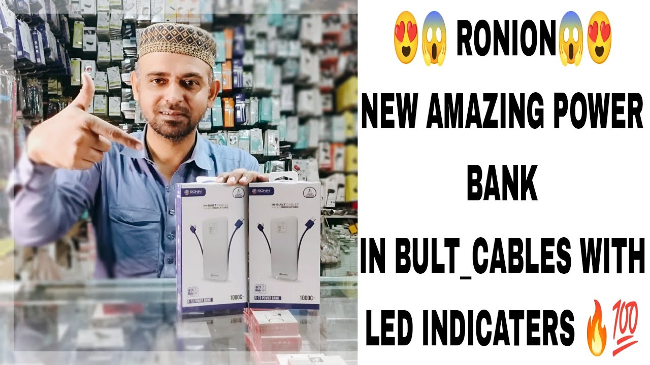 Unboxing of Ronion R-(73) POWER BANK: AMAZING 😍 - YouTube