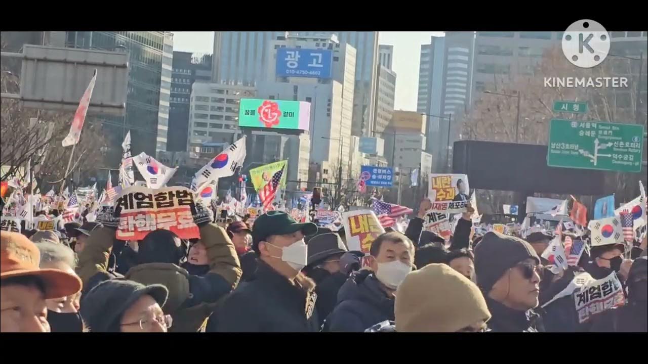 북한산 김재영 (광화문광장 탄핵반대 태극기집회) 2024. 12. 28. 영하의 날씨에 집회 동참하신 어르신분들의 뜨거운 ...