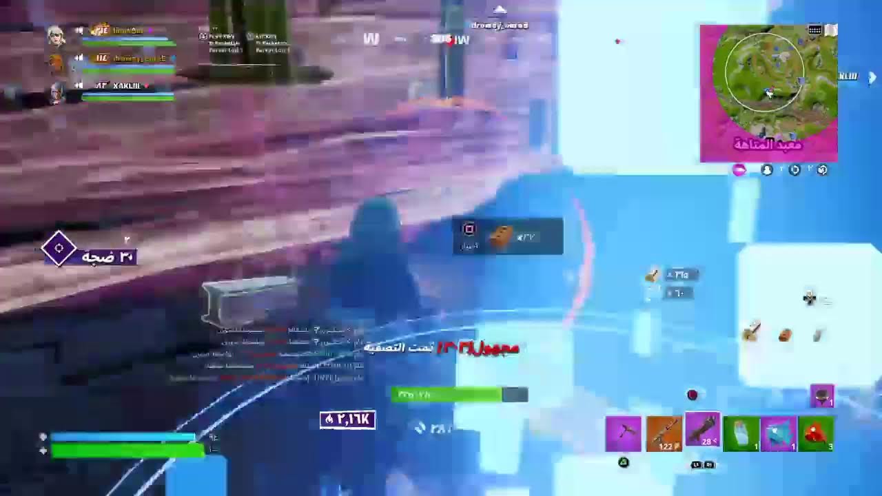 playing buga MODE - FORTNITE - YouTube