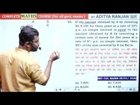 🔥Simple Interest Class(11) Maths by Aditya Ranjan Sir || FOUNDATION BATCH COMPLETE || Maths All ...