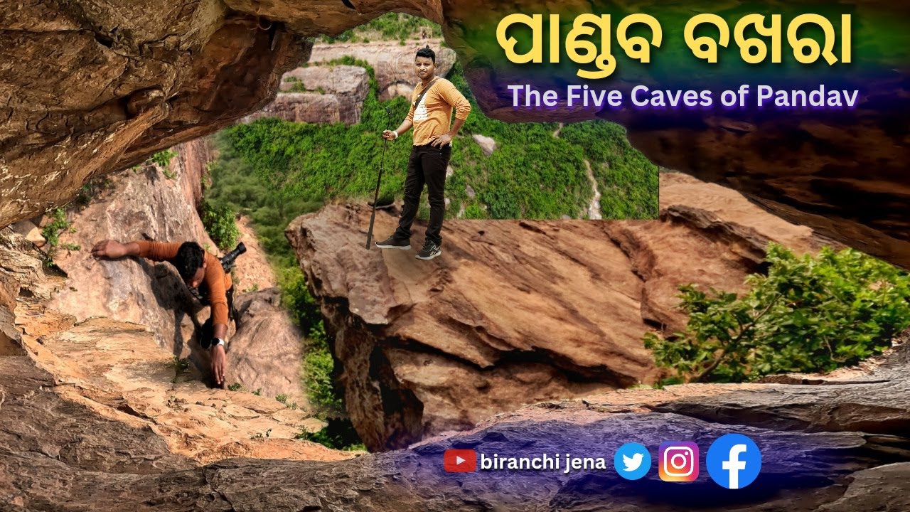 Pandava Bakhara ପାଣ୍ଡବ ବଖରା || A secret caves and best picnic spot near ...