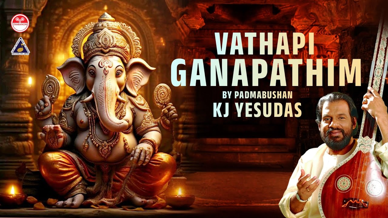 Vathapi Ganapathim Baje..| Classical Hits Of KJ Yesudas | Ganesha ...