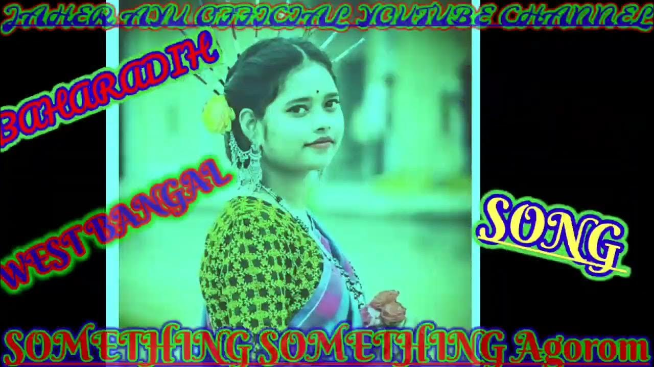 NEW SANTALI SONG AYOU NA AYOU NA YouTube new-santali-song-ayou-na-ayou-na-youtube